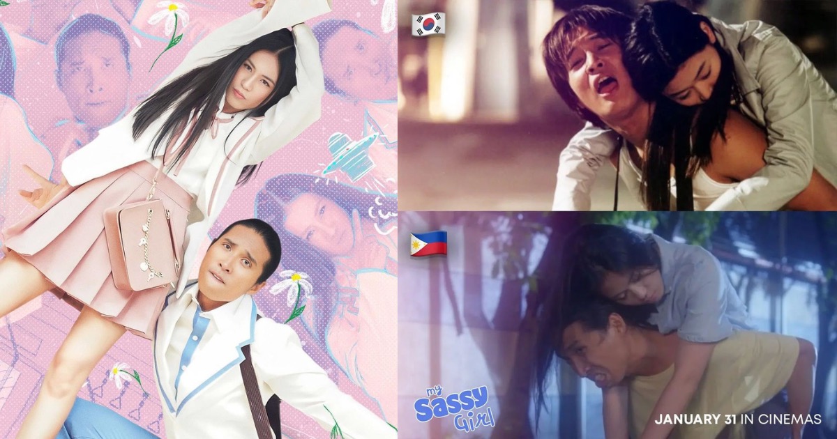 Toni Gonzaga's 'My Sassy Girl' Philippine adaptation to premiere on Jan. 31 • PhilSTAR Life